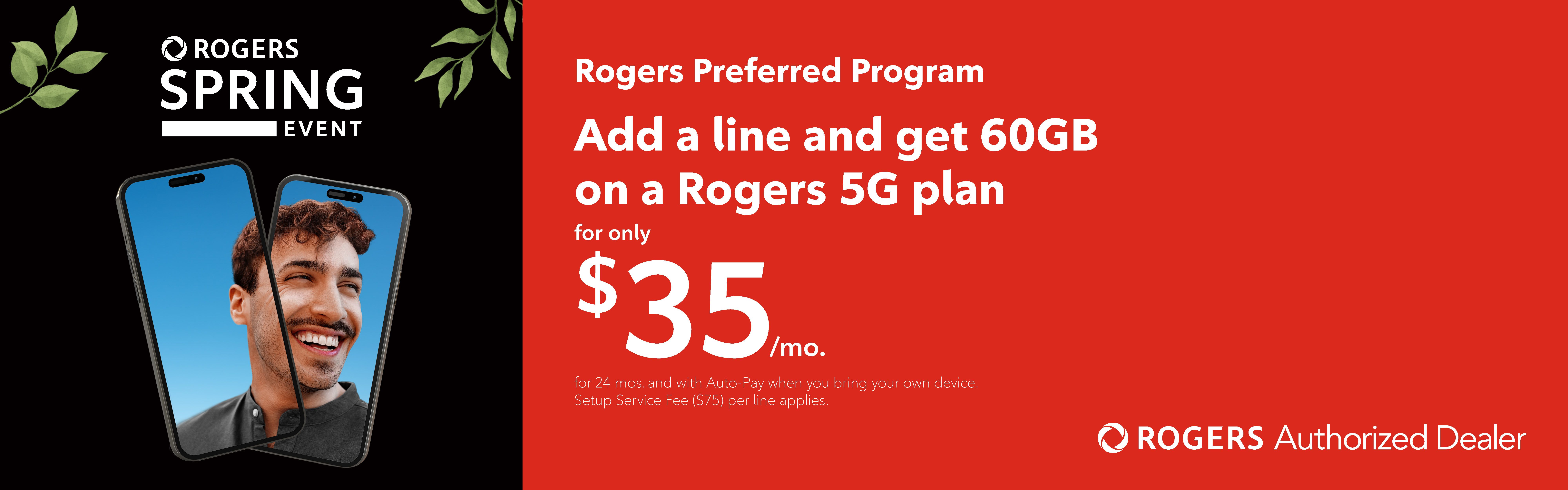 Rogers Preferred Pricing