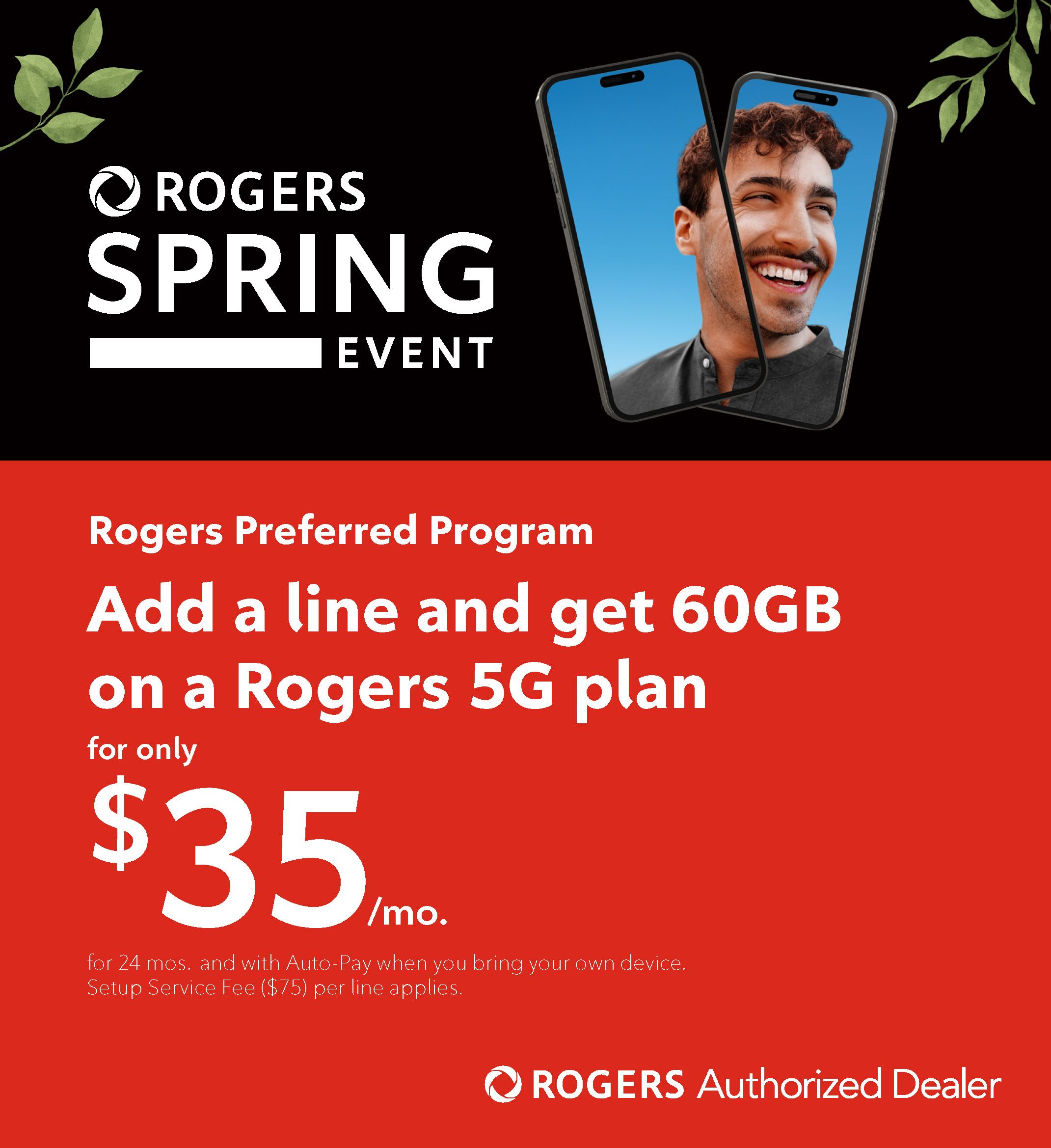 Rogers Preferred Pricing