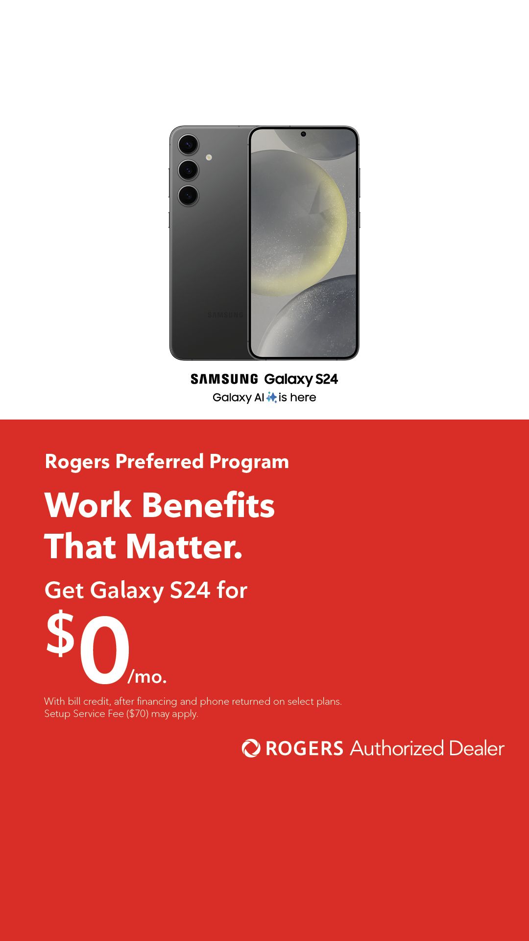 Rogers - Check eligibility